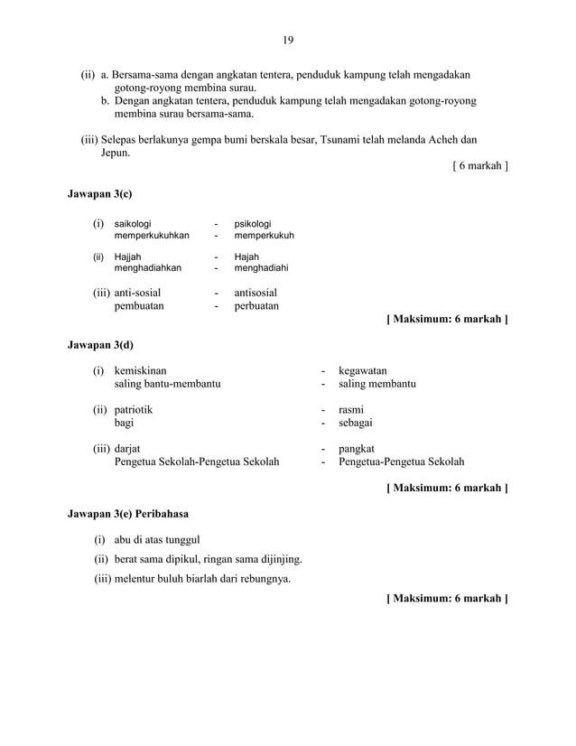 Bm k 2 spm trial 2013 | PDF