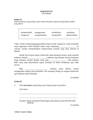 Bm kertas 1 bhg b | PDF