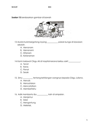 Peperiksaan Akhir Tahun Bahasa Malaysia Tahun 3 | PDF