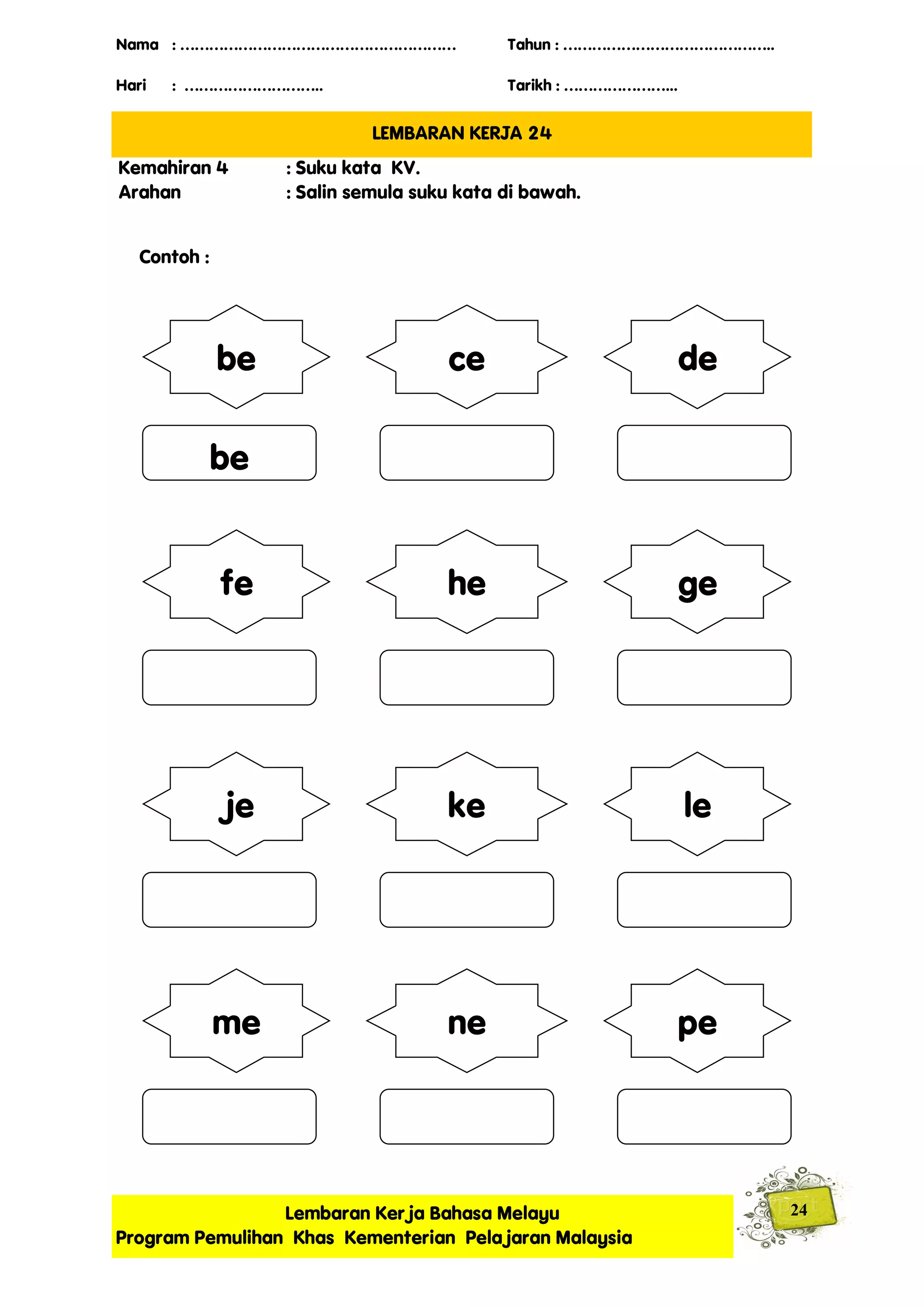 Bm lembaran kerja | PDF
