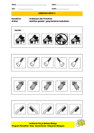 Bm lembaran kerja | PDF