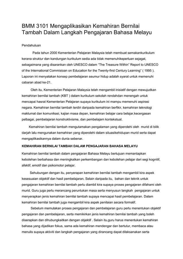 Bmm 3101 e htr 2 | PDF