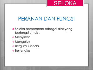 Bmm3116 pantun dan seloka | PPTX