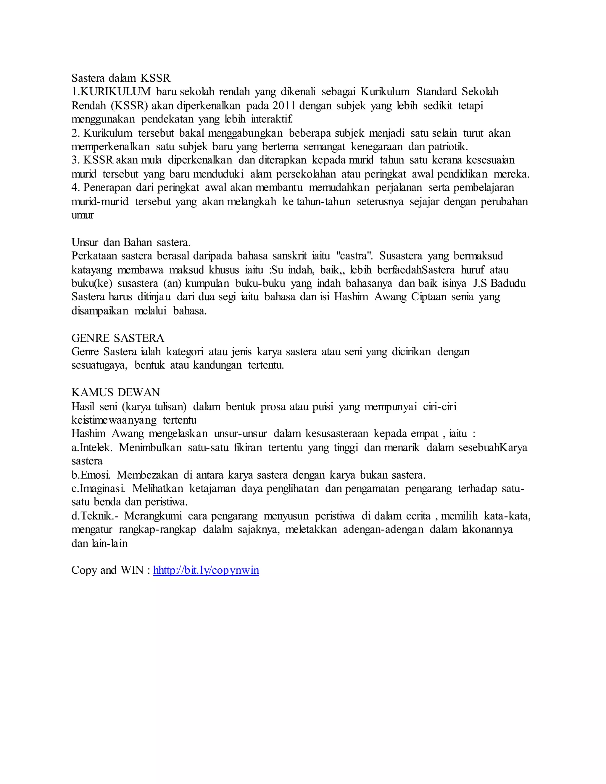 Bmm 3163 sem 8 | PDF