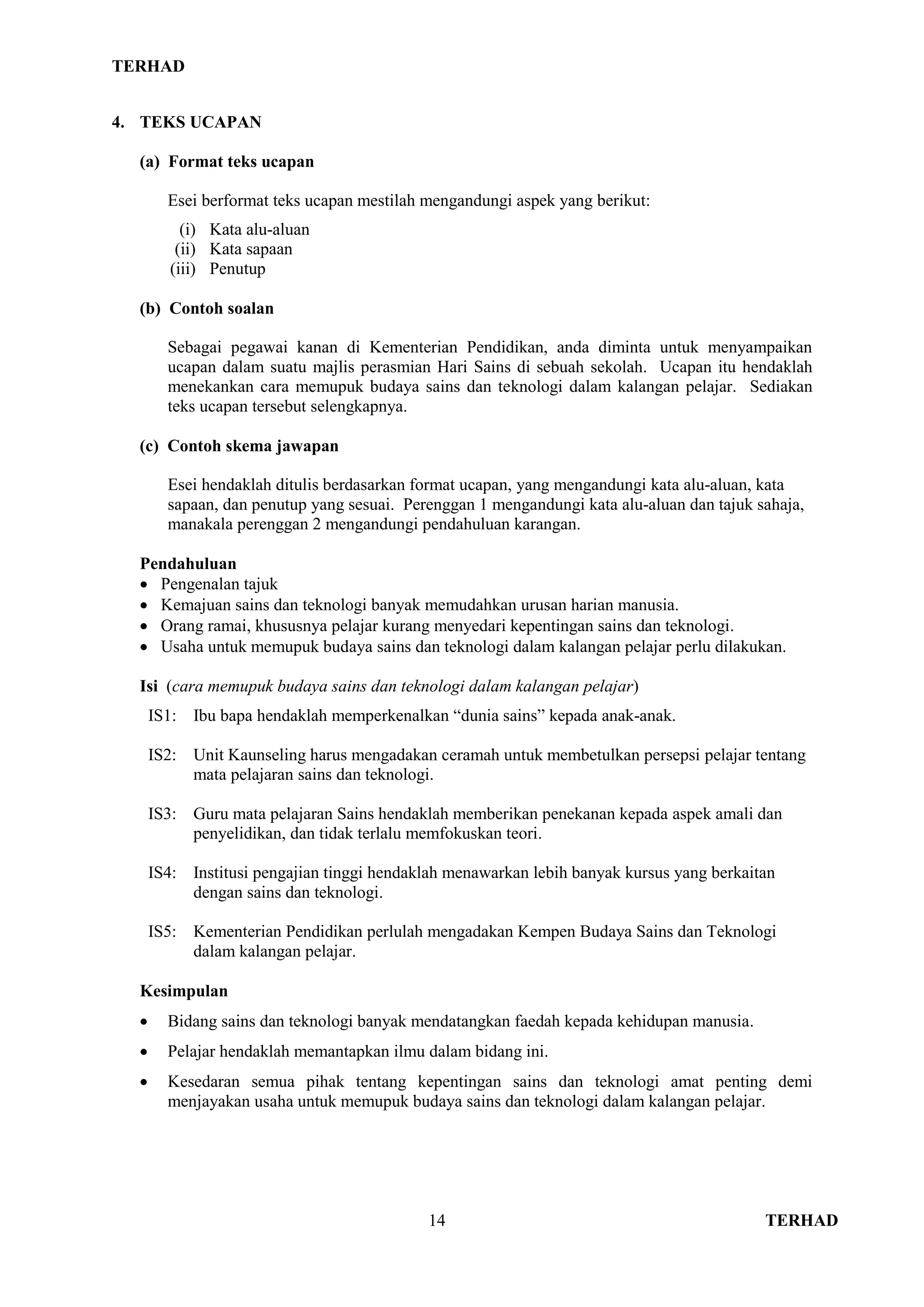 9104 BM manual format dan contoh penulisan esei berformat | PDF