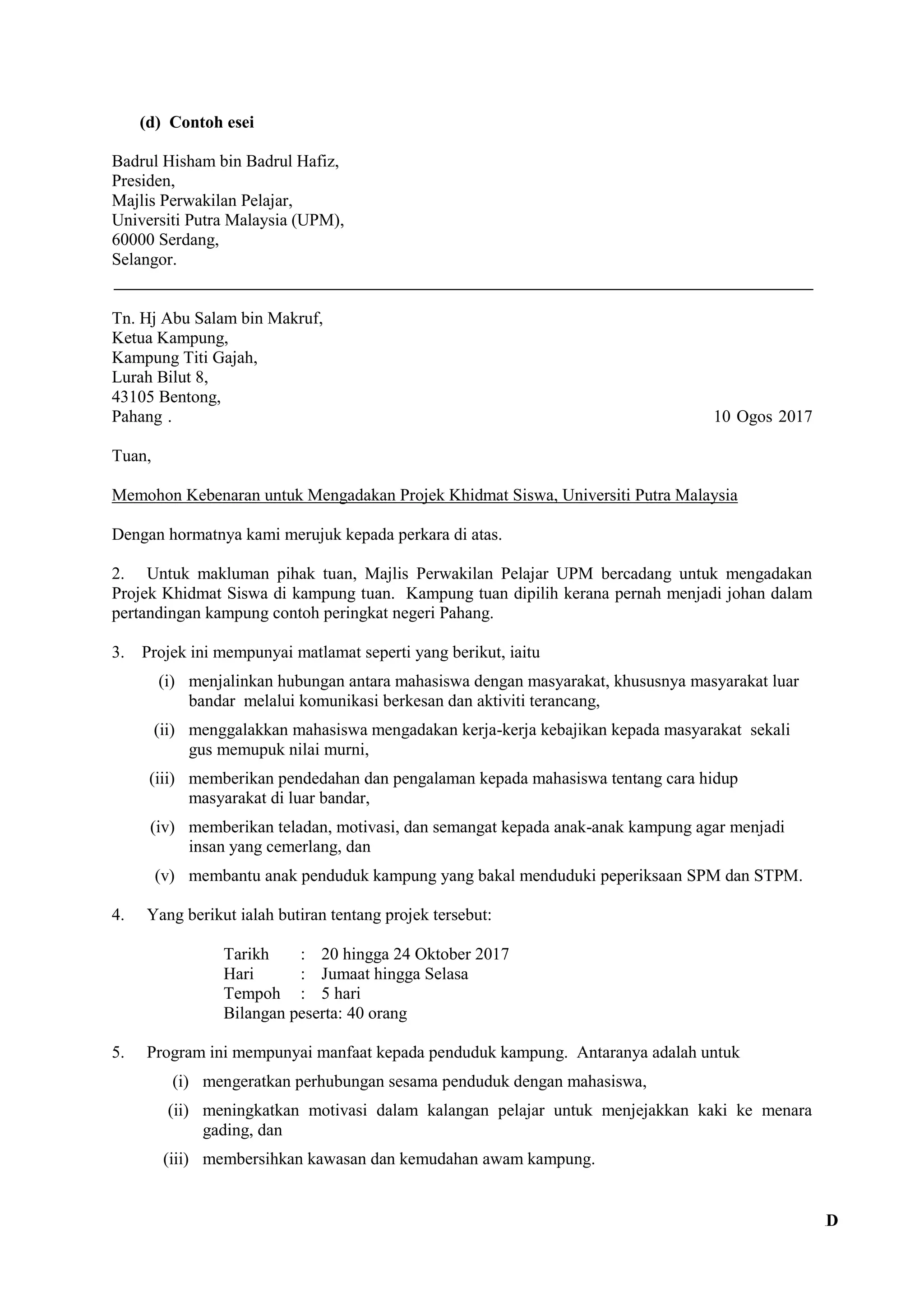 9104 BM manual format dan contoh penulisan esei berformat | PDF