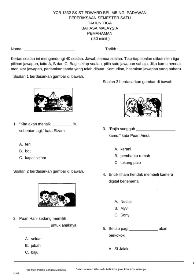 Bm mei k1 tahun 3 | PDF