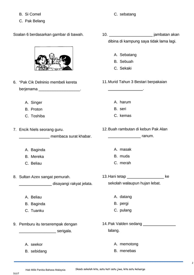 Bm mei k1 tahun 3 | PDF