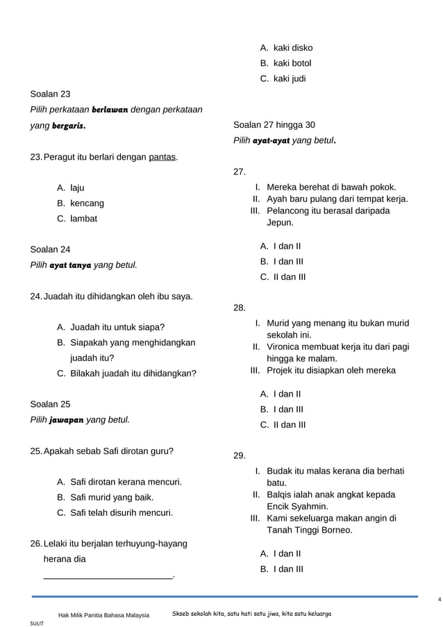 Bm mei k1 tahun 3 | PDF