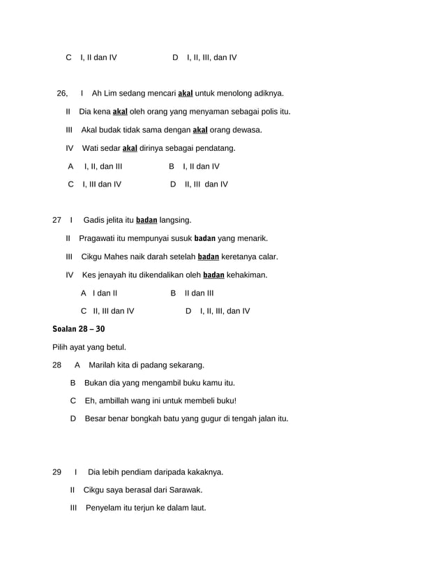 Bm pemahaman SJKT | DOC