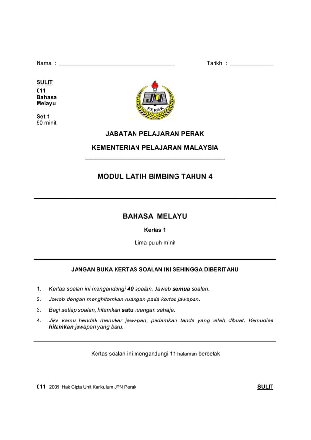 Bm pemahaman set 1 | PDF