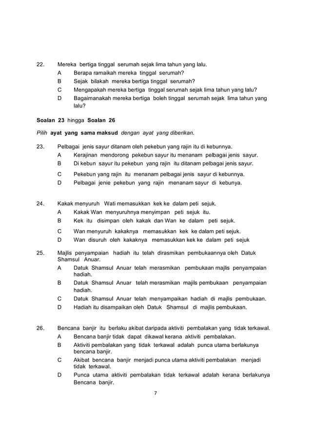 Bm pemahaman set 1 | PDF