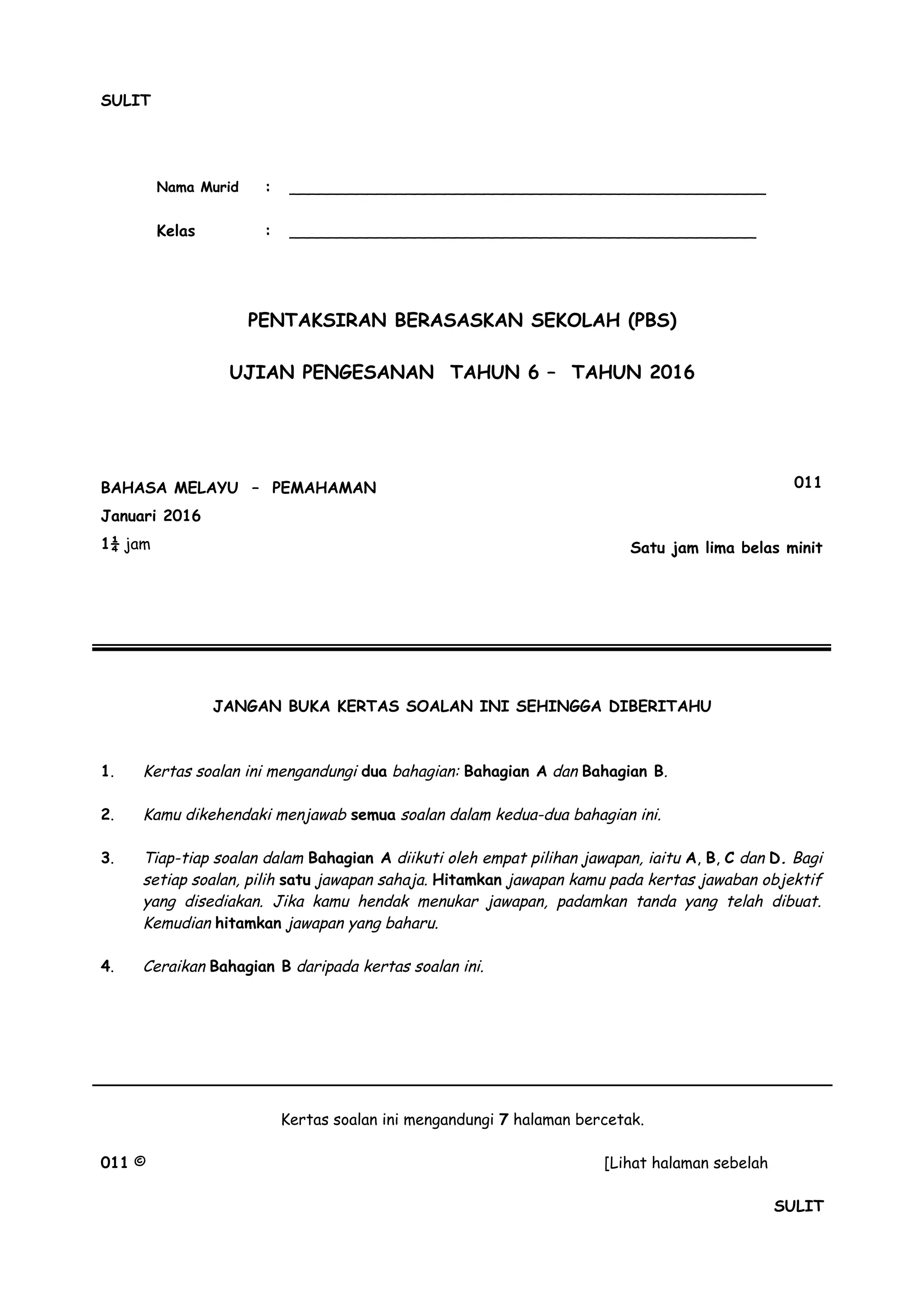 Bm pem a (pengesanan t6) | PDF