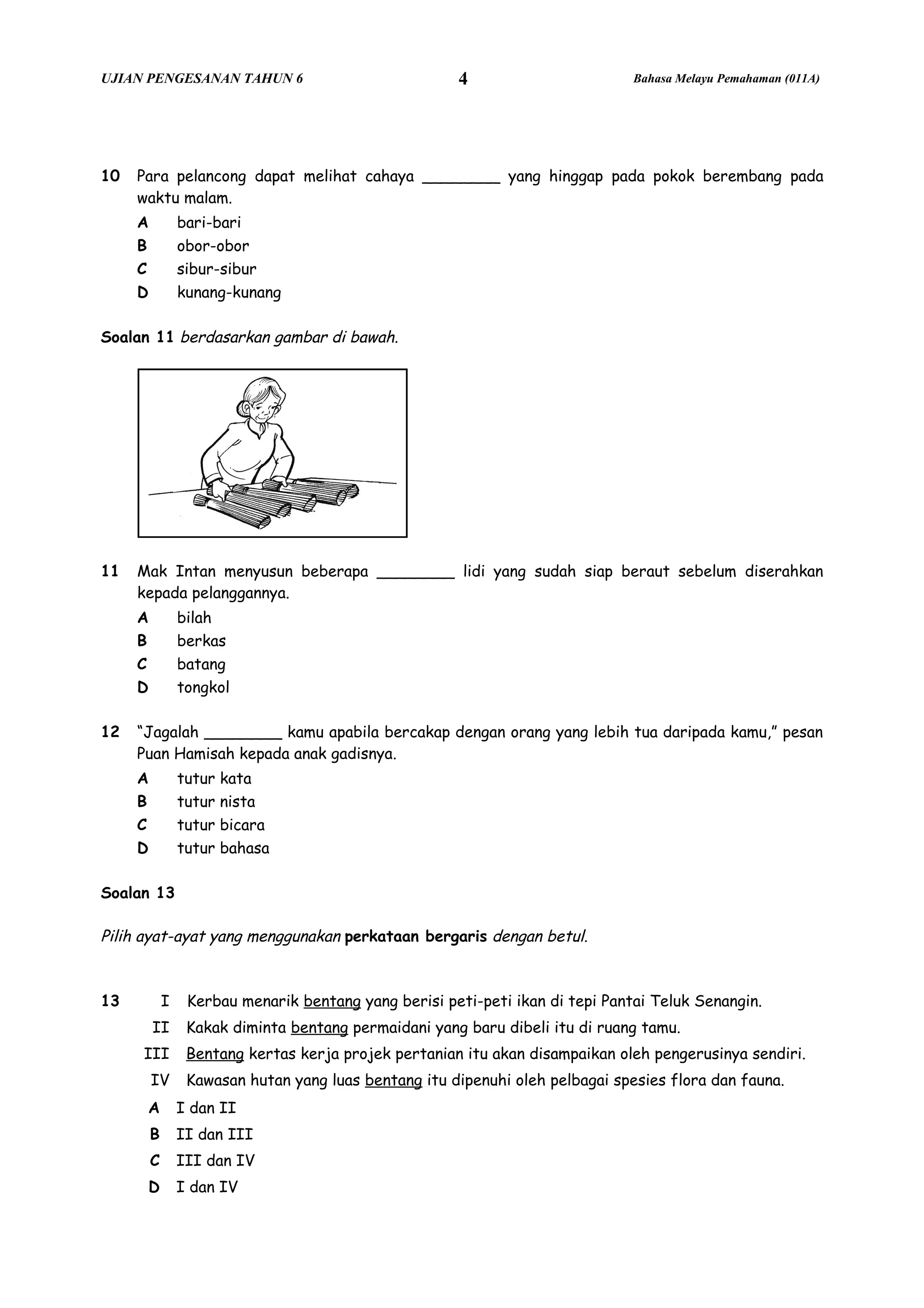 Bm pem a (pengesanan t6) | PDF