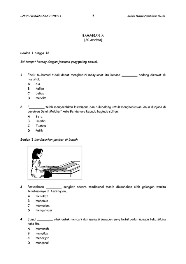 Bm pem a (pengesanan t6) | PDF