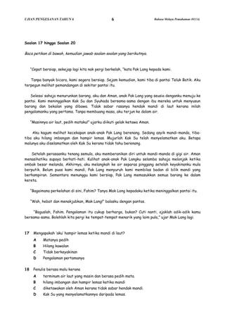 Bm pem a (pengesanan t6) | PDF