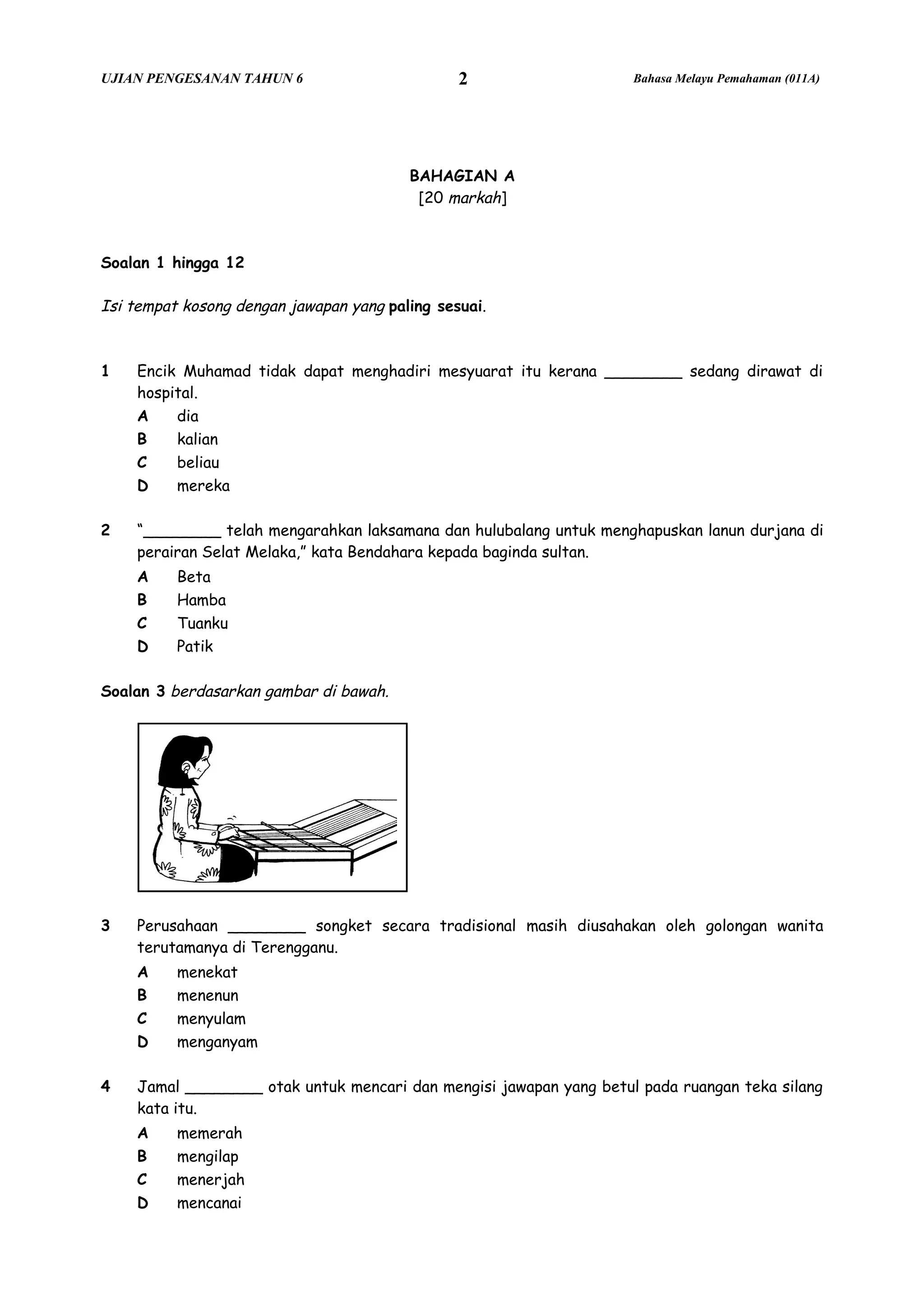 Bm pem a (pengesanan t6) | DOC