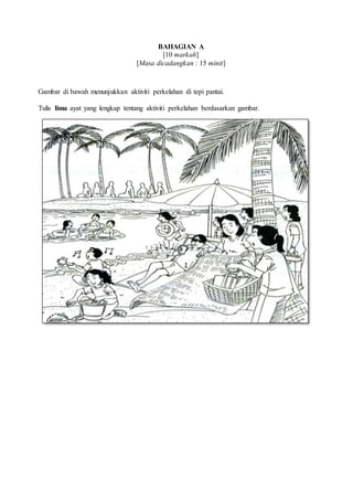 Bm penulisan t4 setengah tahun 2017 mgb | DOCX