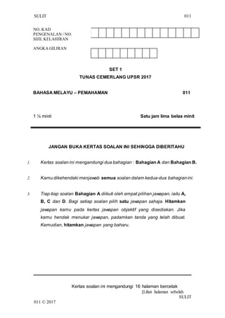 Bm percubaan upsr (bm 1) 2017 kl | PDF