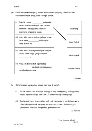 Bm percubaan upsr (bm 1) 2017 kl | PDF