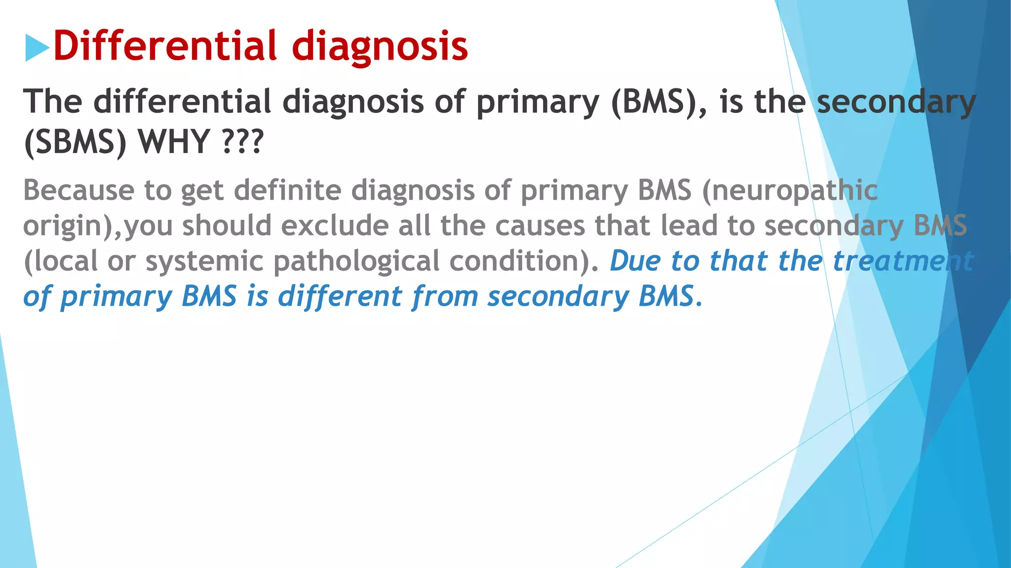 Oral Medicine :Burning mouth syndrome | PPTX