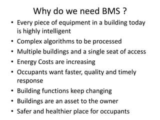 Building Management System BMS Introduction | PDF