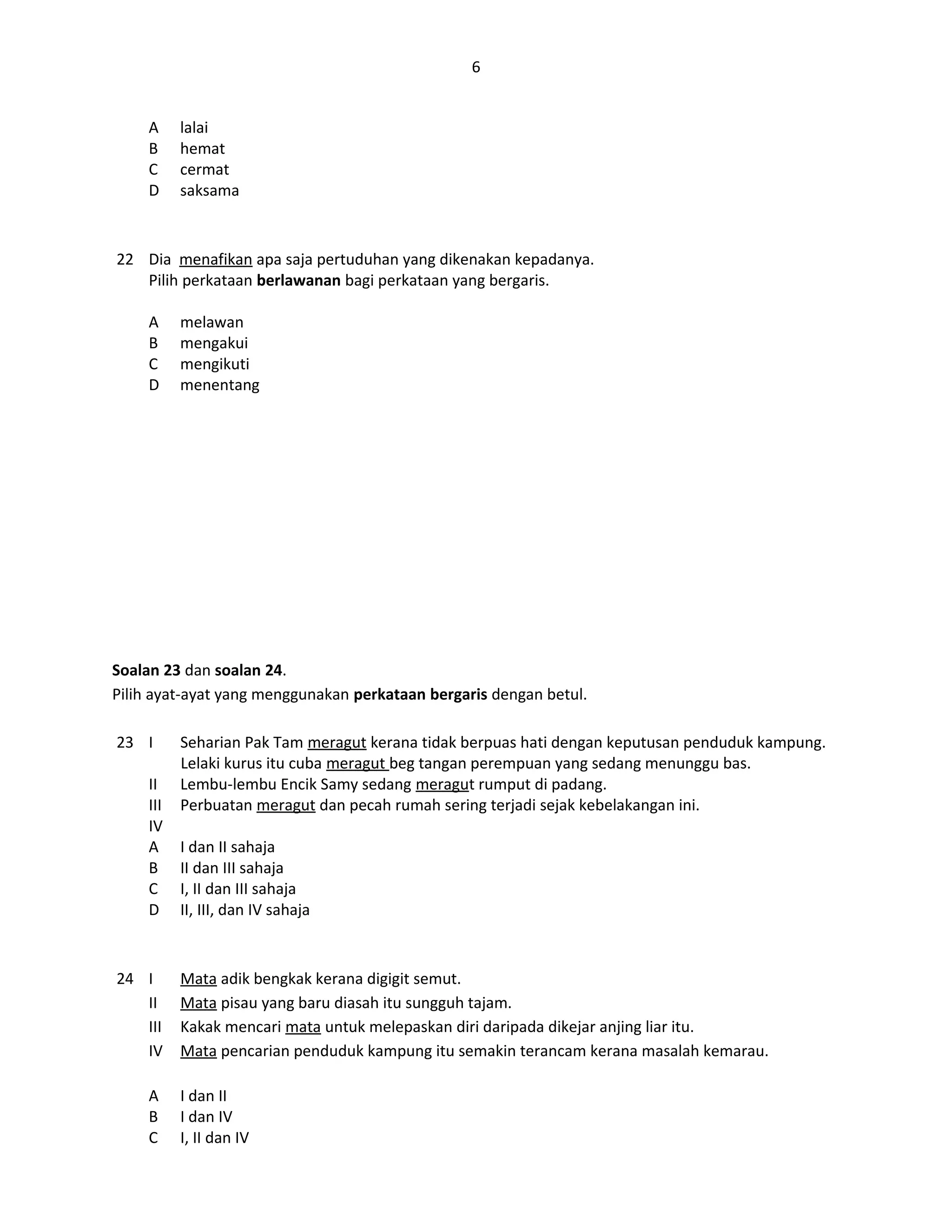 Bm sjk pemahaman set 1 edit | DOC