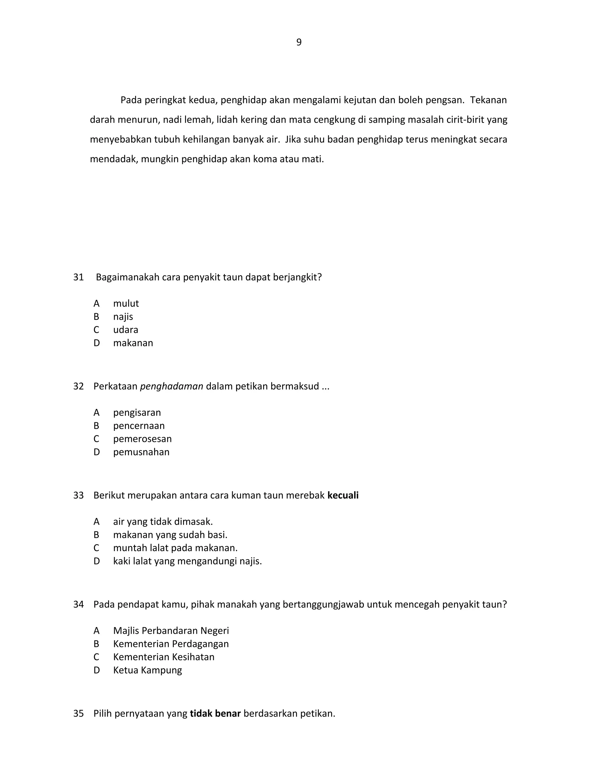 Bm sjk pemahaman set 1 edit | DOC