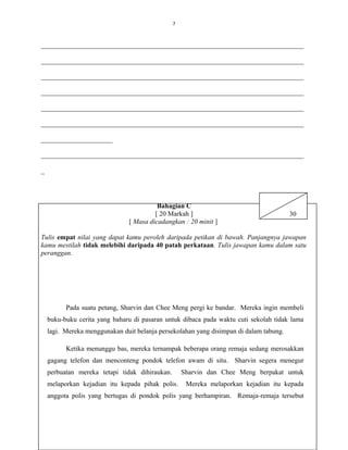 Bm sjk penulisan set 1 edit doc | PDF