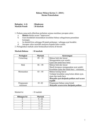 Bm skema bm 2 2010 | DOC