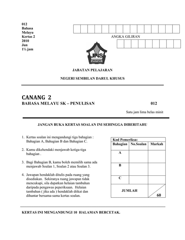 Bm SK Kertas 2 | PDF