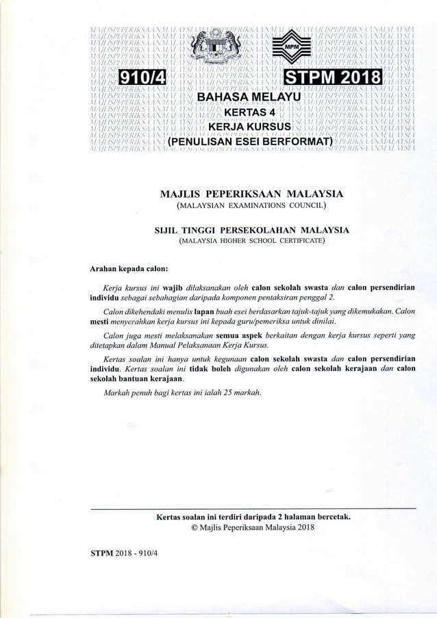 9104 BM soalan kk bm untuk calon sekolah swasta dan calon persendirian individu p2 2018 | PDF