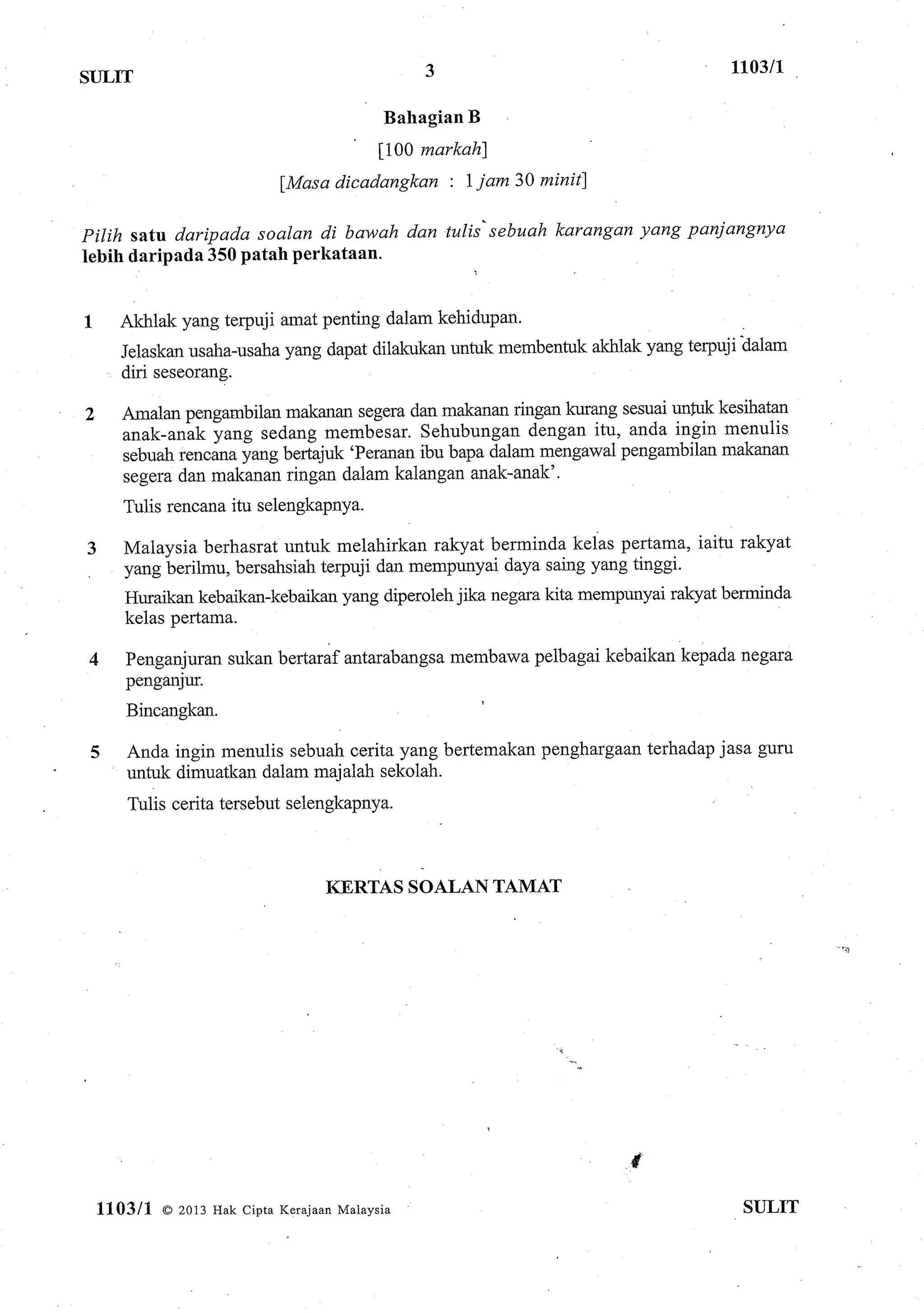 Contoh Soalan Peperiksaan Bahasa Melayu Tingkatan 5 | PDF