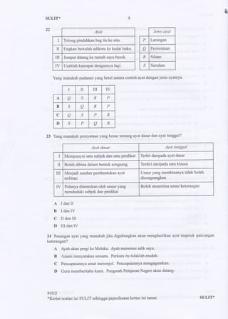 Bm stpm penggal 2 (2013) | PDF