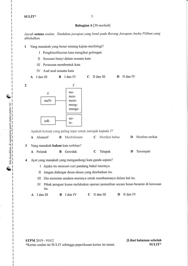 Bm stpm semester 2 (2019) (1) | PDF