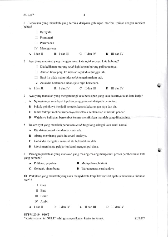 Bm stpm semester 2 (2019) (1) | PDF
