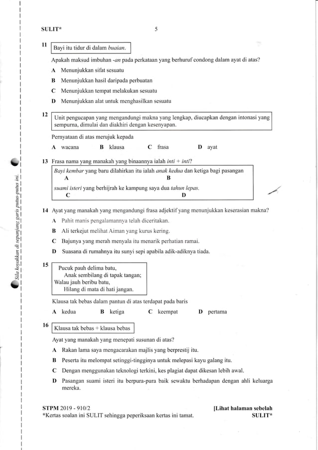 Bm stpm semester 2 (2019) (1) | PDF