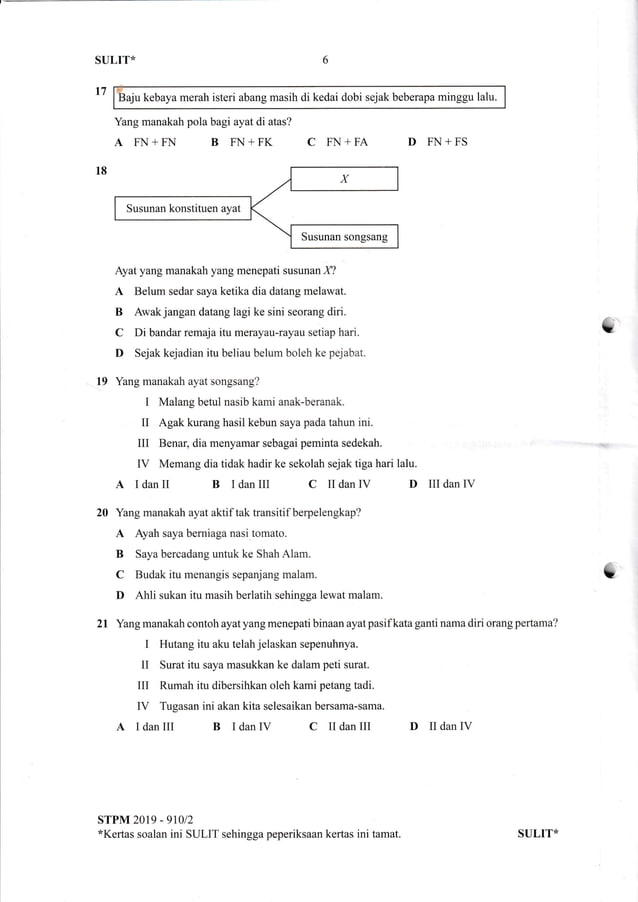 Bm stpm semester 2 (2019) (1) | PDF