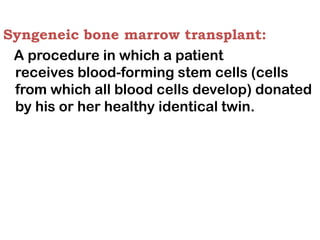 BONE MARROW TRANSPLANT | PDF