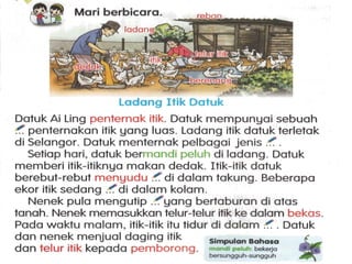 Bmt2 u23-pg103 | PPT