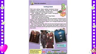 BM T4 Unit 11 ms 67.pptx