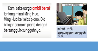 BM TAHUN 3 UNIT 1 ...