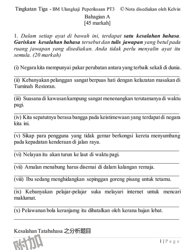 Bm ulangkaji peperiksaan PT3 disediakan oleh kelvin | PDF