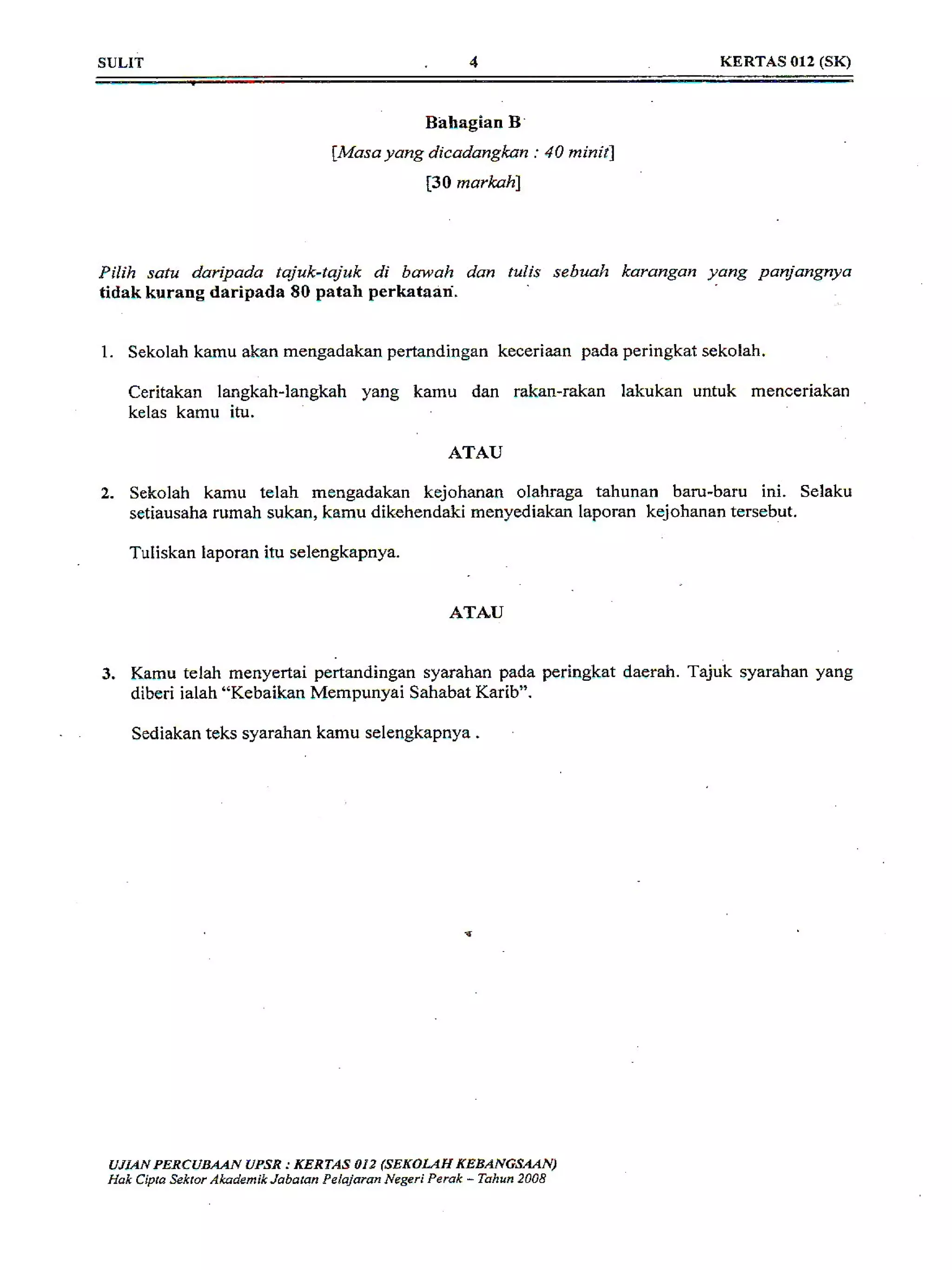 bahasa melayu UPSR 2 | PPT