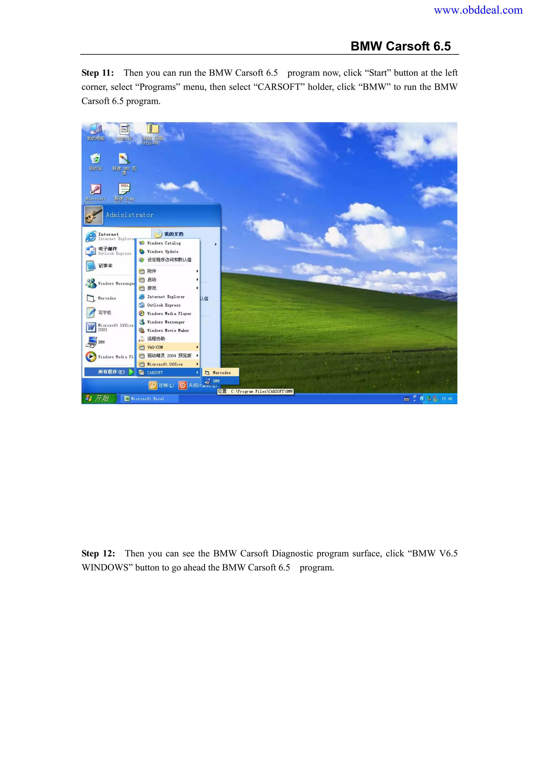 BMW Carsoft 6.5 Software Installation Instruction | PDF BMW Carsoft 6.5 Software Installation Instruction | PDF
