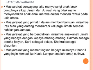 Tiang Cengal Dinding Sayung . komsas tingkatan 4 | PPTX