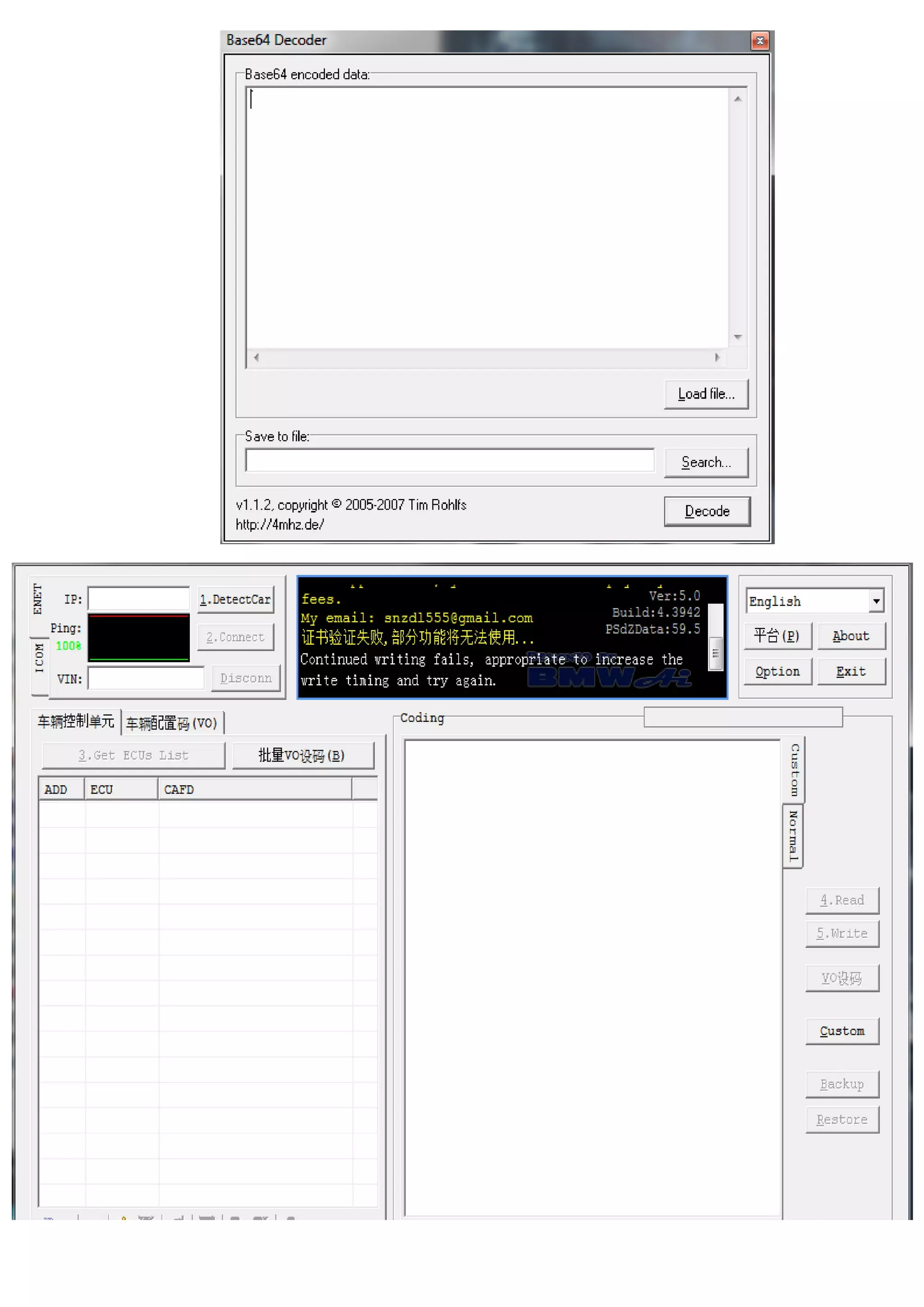 Bmw coding software list | PDF