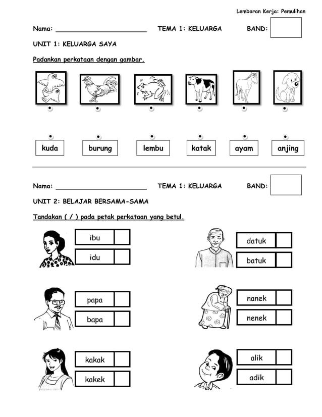 Bm worksheet (tema1 unit1&unit2 pemulihan) | PDF