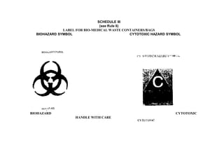 BMW_Storage_and_Segregation.ppt
