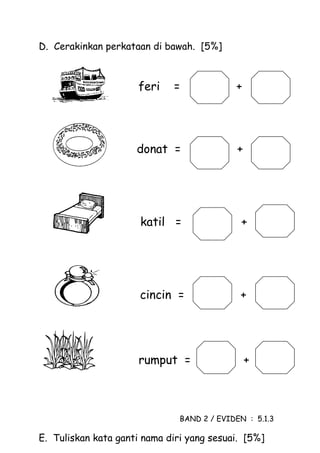 Bm year 1 evidens | DOC